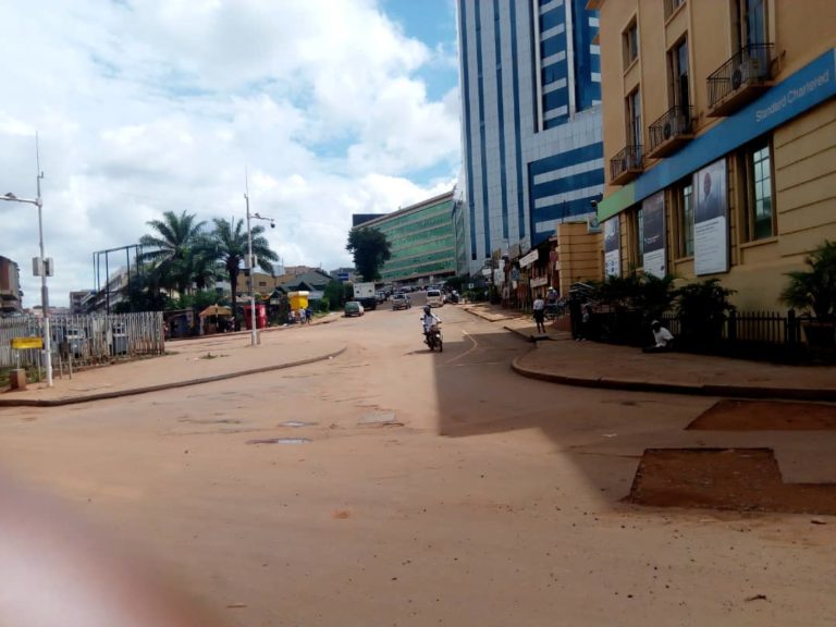 Mapeera House Kampala Road | TravelUganda.info